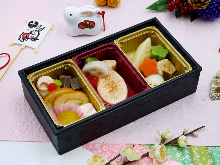 新着情報／藏ウェルフェアサービス株式会社